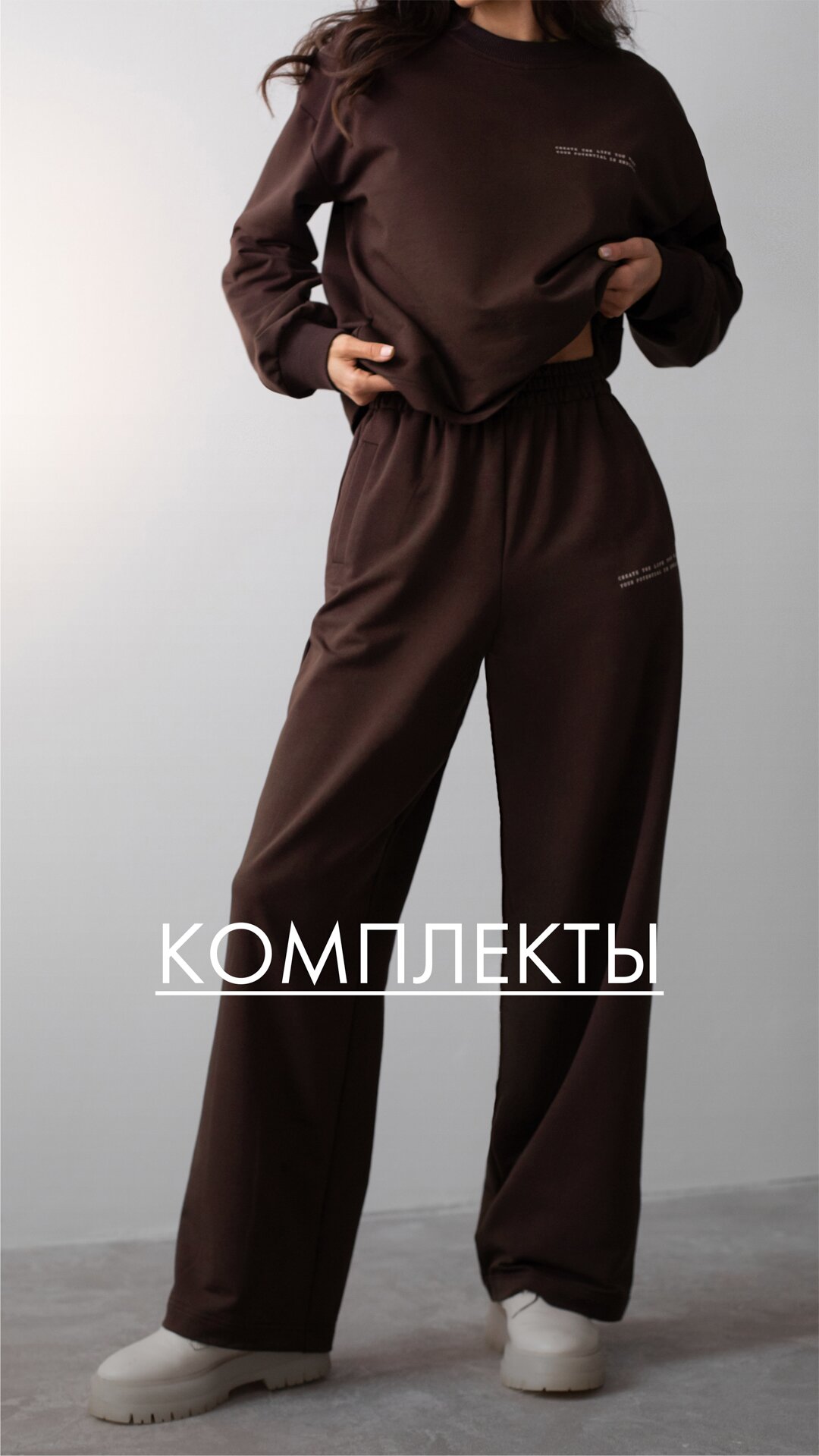 Lichi - Online fashion store